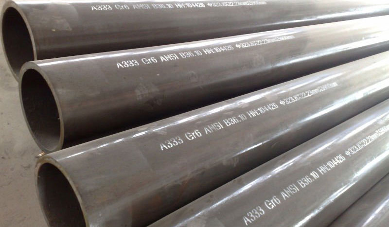 Low Temperature Pipe, Bestar Steel Co.,Ltd